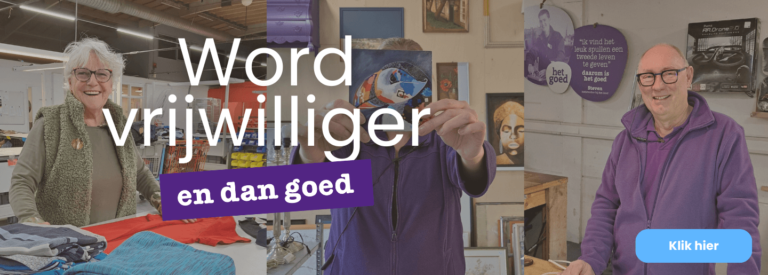 Kringloopwarenhuis Het Goed in Gorinchem (Spijksedijk 28A)