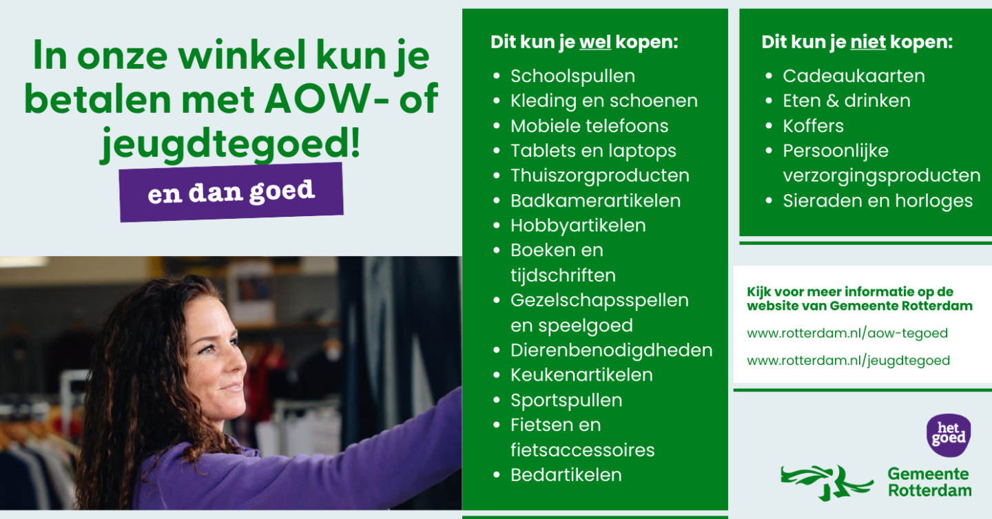 Kringloopwinkel Het Goed in Rotterdam Zuid (Kinderdijkstraat 49)