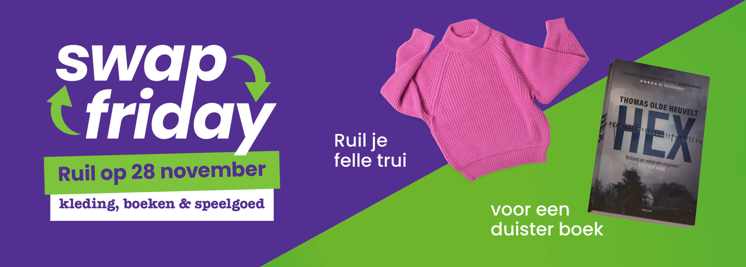 Swap Friday - Het Goed